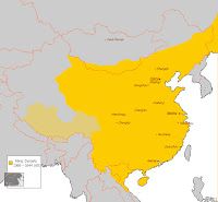 UNIT. Ming Frontier Troops 明邊軍