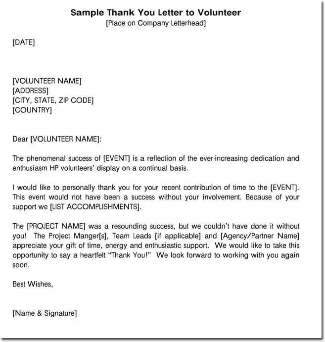Thank You Letter Examples Thankyou Letter Thank You Letter Examples Thankyou Letter