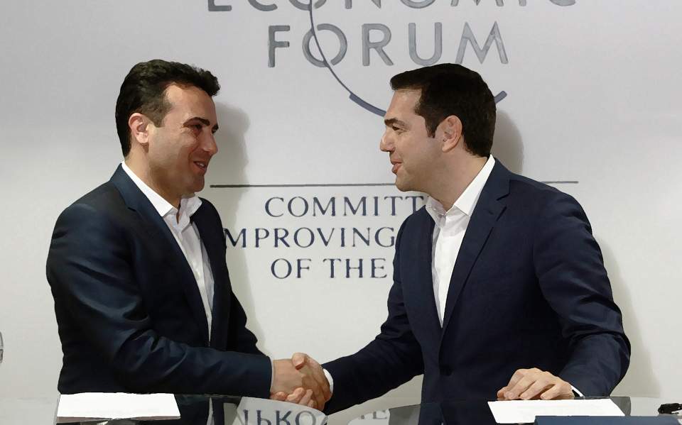 AΝΕΞΑΡΤΗΤΟΣ-ΔΙΠΛΩΜΑΤΙΚΟΣ ΠΑΡΑΤΗΡΗΤΗΣ: ΕΠΙΚΙΝΔΥΝΟΣ ΕΘΝΙΚΟΣ ΕΓΚΛΗΜΑΤΙΑΣ Ο ...