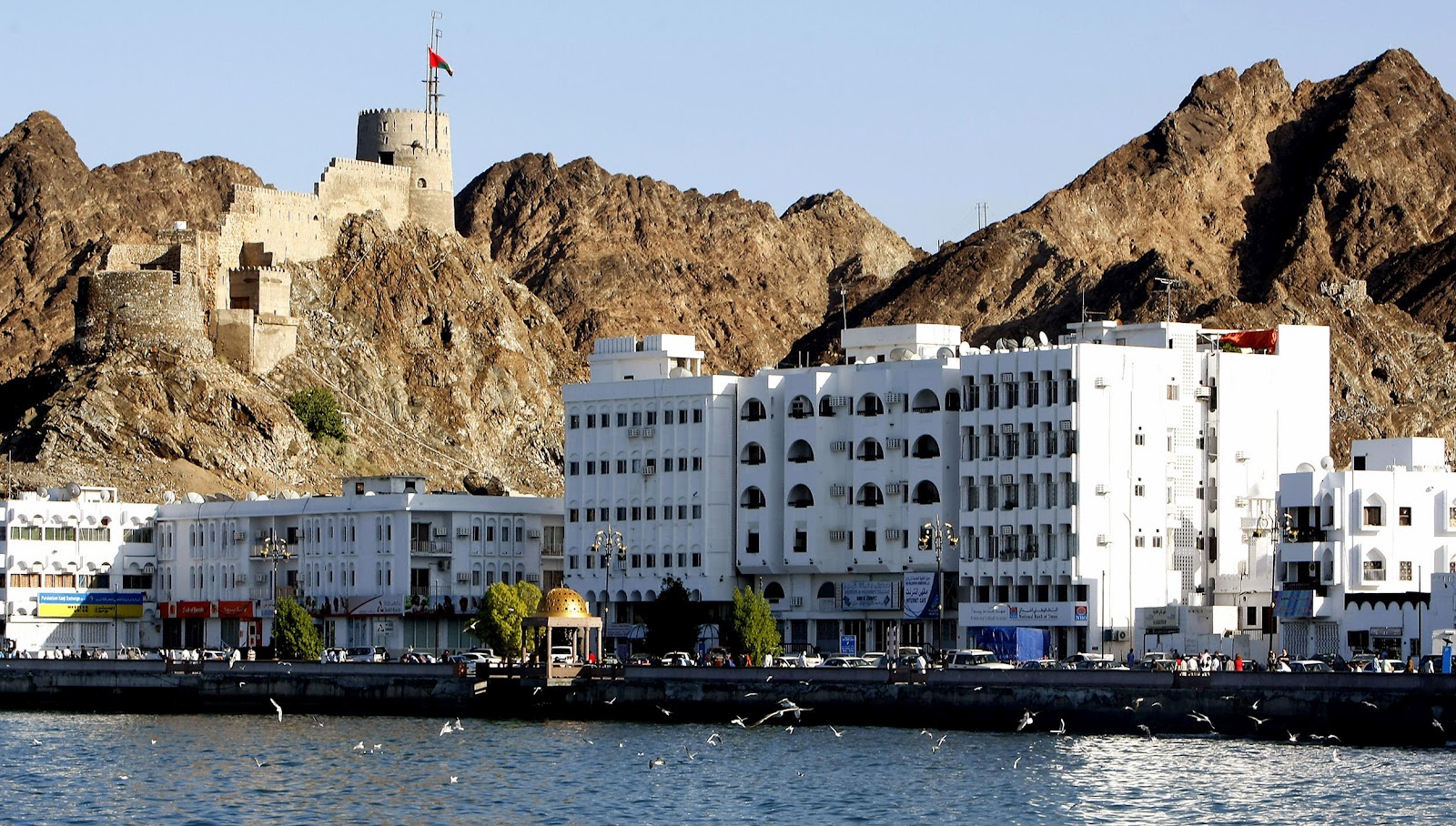 Oman ( عمان ). A voyage to Oman, Middle East - Muscat, As Sib, Salalah ...