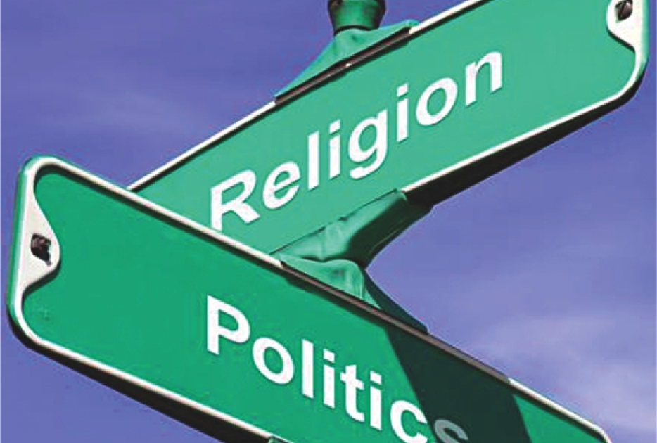 Secularism: An Academic Study