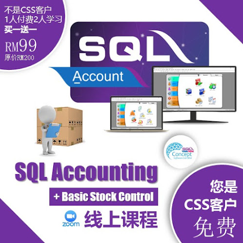 CONCEPT SOFTWARE SDN BHD