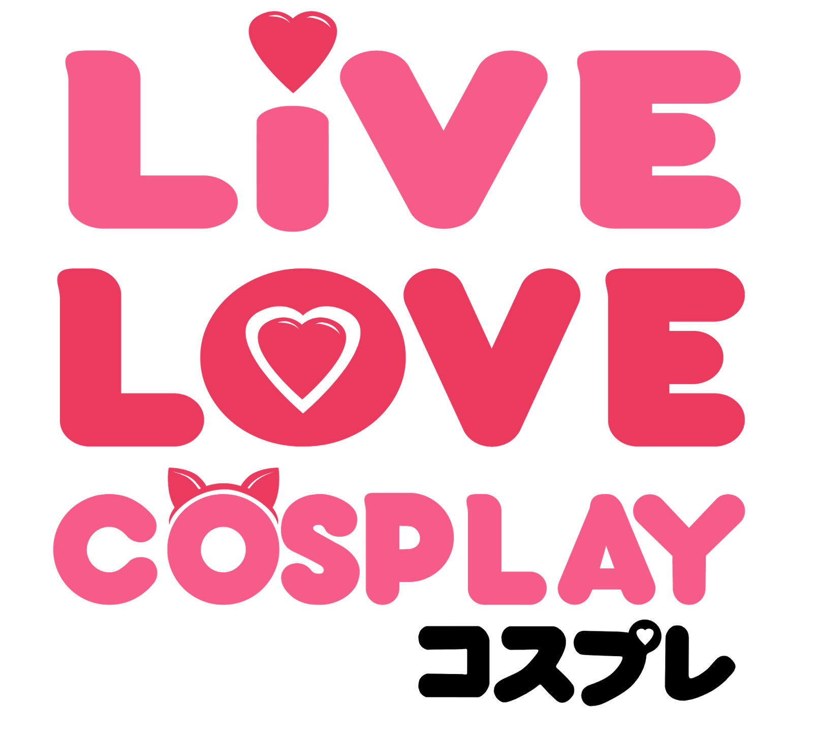 Caramel Cantina: Live Love Cosplay!