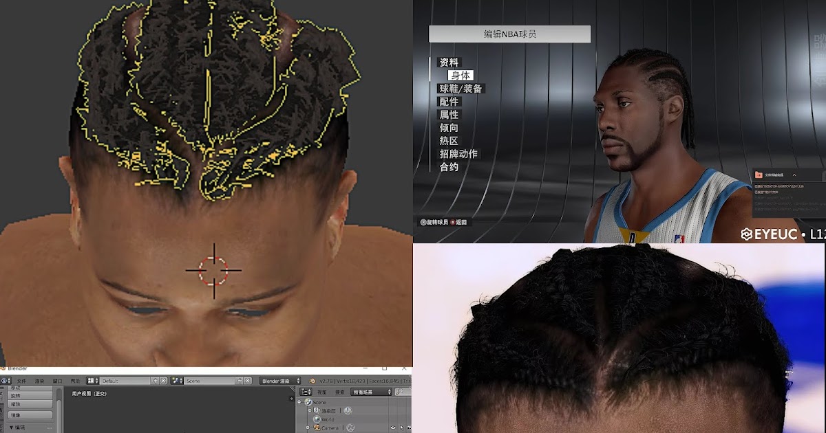 NBA 2K22 Split Braid Hair Model (Best For Modding Braid Hair) by L3