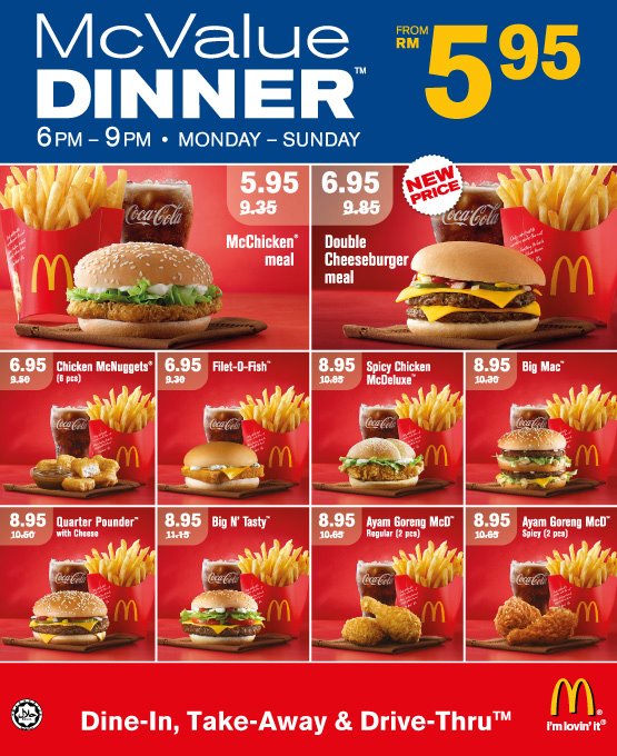 I Love Freebies Malaysia: Promotions > McValue DINNER RM5.95 only!