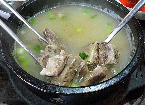 (Eat to Live) or (Live to Eat): Sam Gae Tang