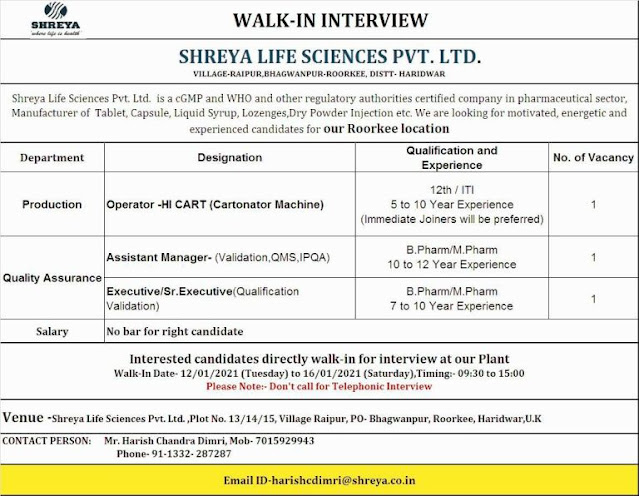 UDYOG ADDA: Shreya Life Sciences Pvt Ltd Walk In Interview Production / Quality Assurance ...