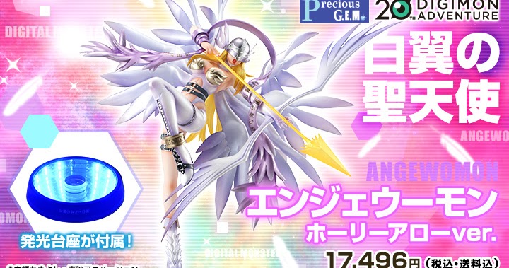 Digimon Adventure - Precious G.E.M. Series Angewomon -Holy Arrow ver ...