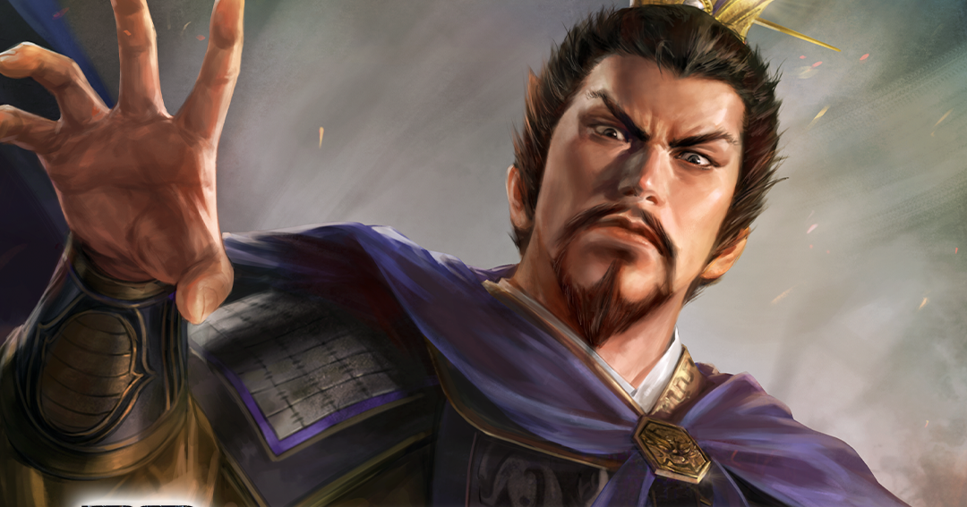 ROMANCE OF THE THREE KINGDOMS XIV English Demo
