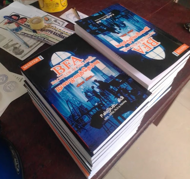 BFA ENTRANCE EXAM BOOK bfa-entrance-exam-book