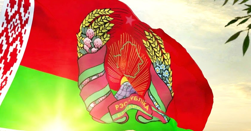 Тема первого урока в 2019/ 2020 учебном году