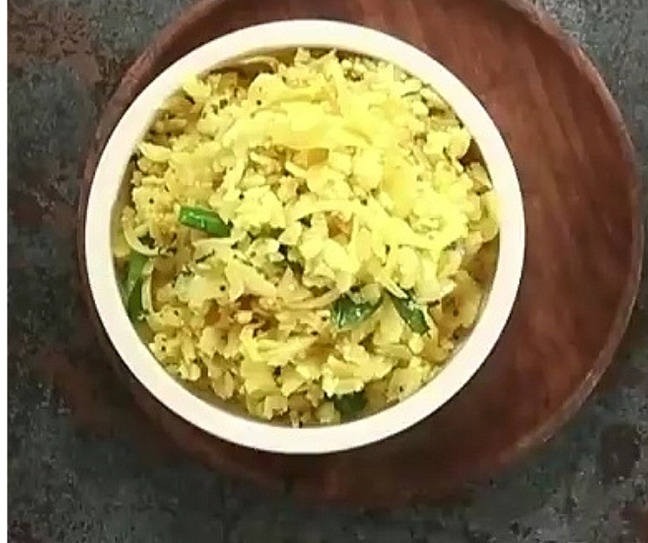 How to make Kanda Poha at Home | Homemade Kanda Poha Recipe ...
