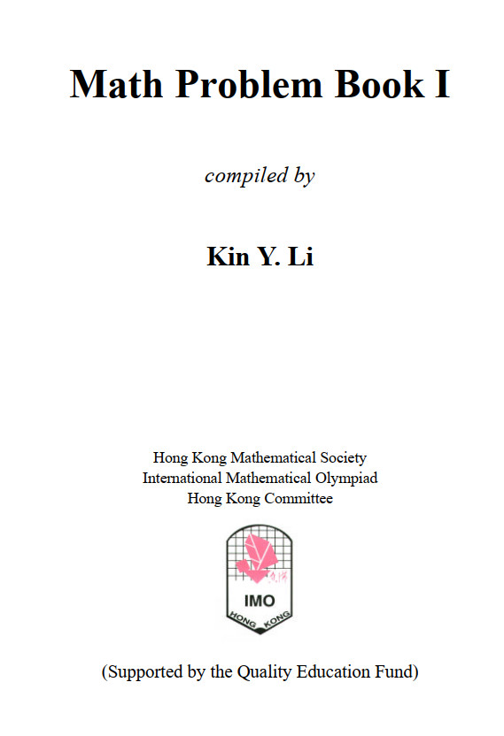 Math Problem Book 1 - MTG-BookShelf