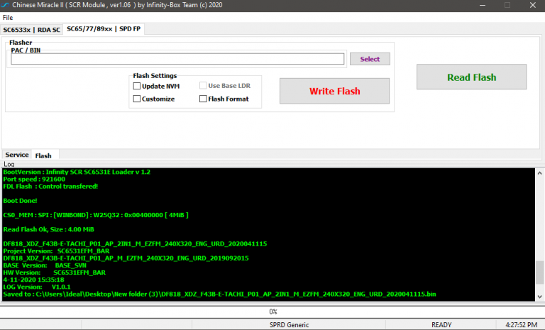 E Tachi E8 Classic Flash File Free