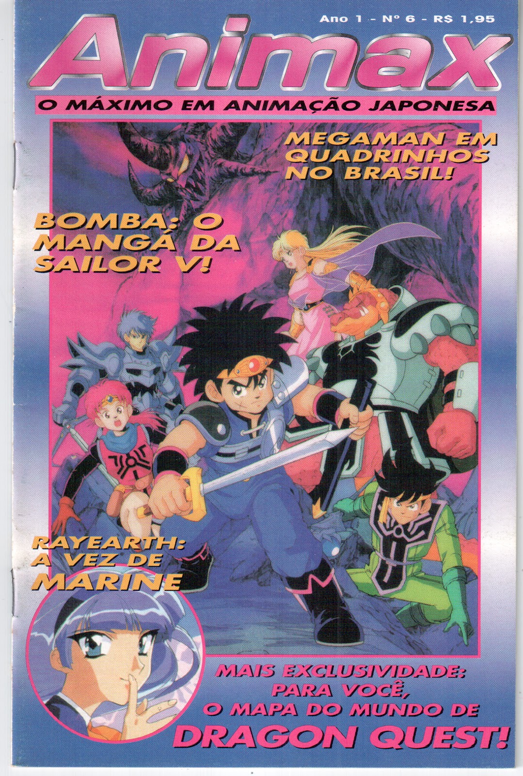 Animax Magazine: Animax 06