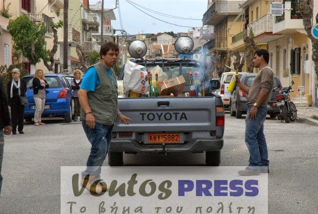 VOUTOSPRESS.GR: ΚΑΛΟ ΣΟΥ ΤΑΞΙΔΙ ΠΑΙΔΙ ΜΟΥ