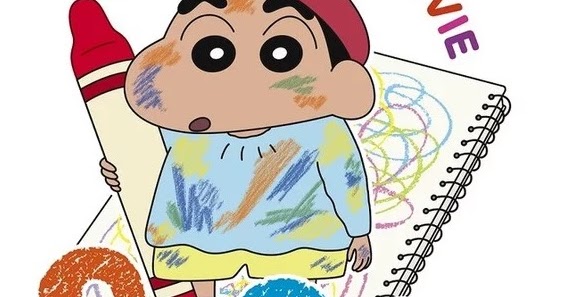 Trailer del nuevo film de Crayon Shin-chan
