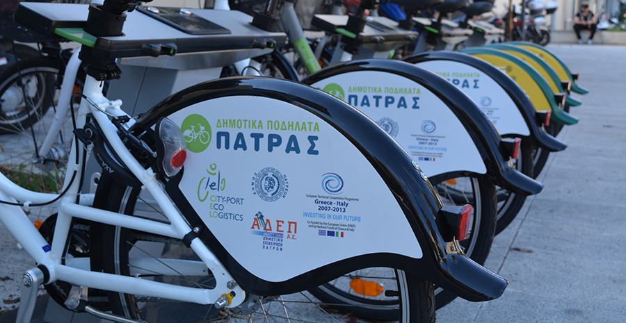 PATRINAKI: ΠΑΤΡΑ : ΕΠΑΝΕΡΧΟΝΤΑΙ ΤΑ ΚΟΙΝΟΧΡΗΣΤΑ ΠΟΔΗΛΑΤΑ....ΦΕΡΝΟΝΤΑΣ ...