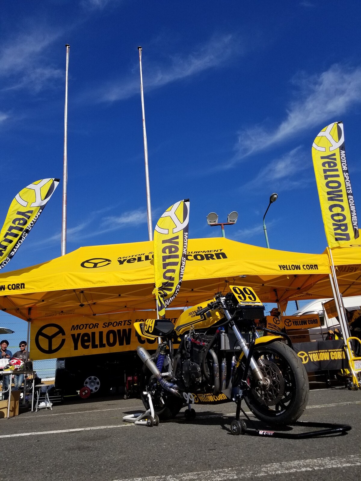 Team Yellow Corn Honki - RocketGarage - Cafe Racer Magazine