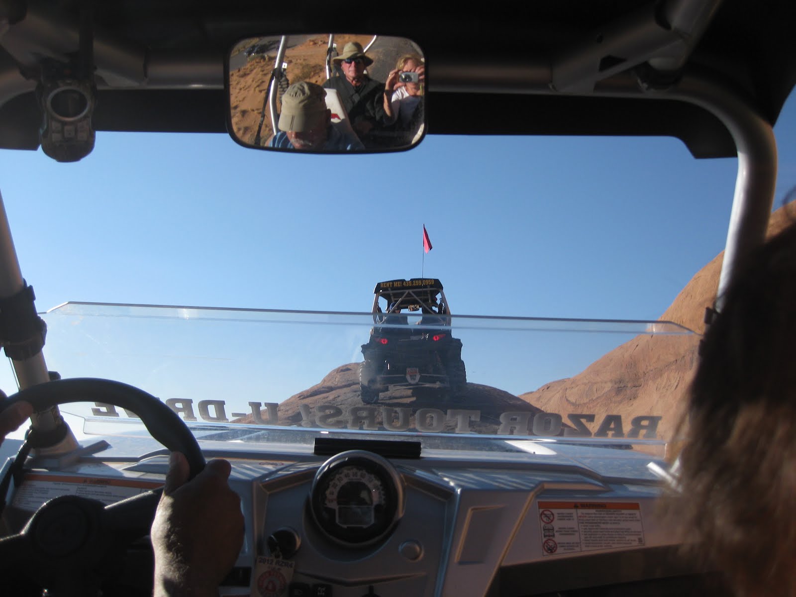 Very Big Long Trip: Day 19 - 20 ~ Moab, Utah & Cortez, Colorado