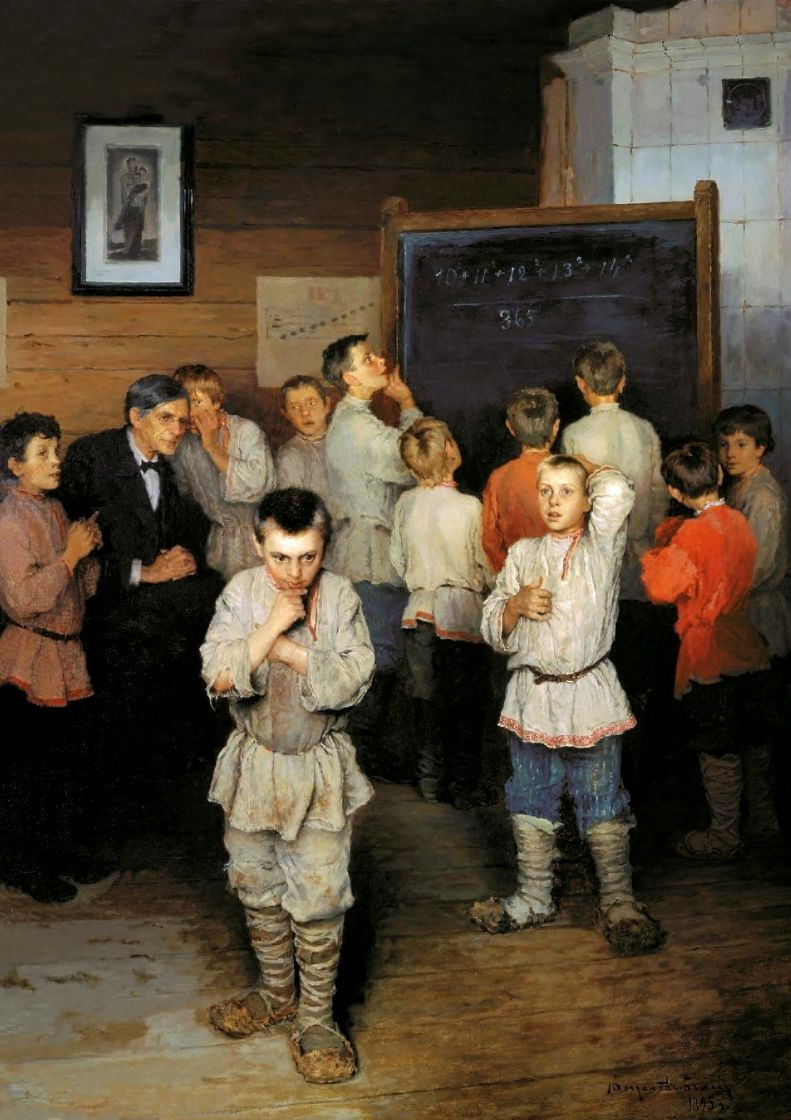 ines: Nikolay Bogdanov-Belsky