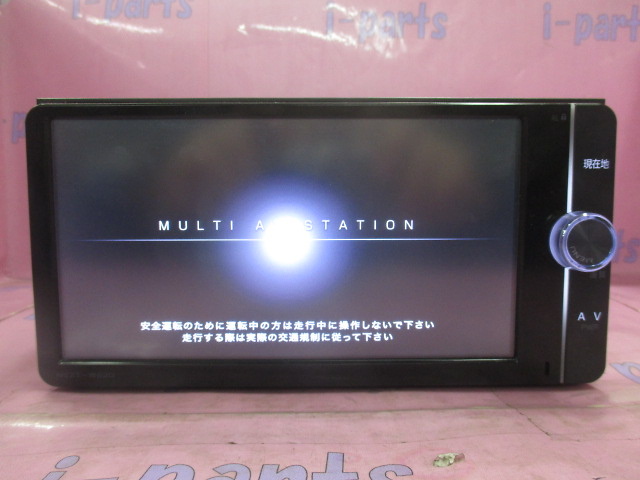 TOYOTA NSZT-W62G | AL-MEDINA MOTORS