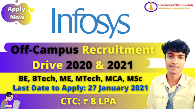 Infosys Off-Campus Recruitment Drive 2021 | Hiring for Specialist ...