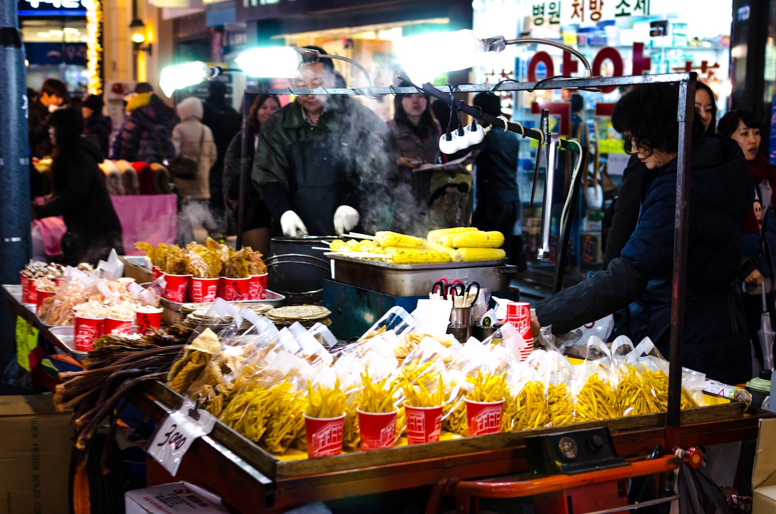 Korea's Street Food | 10 Pictures in Pohang