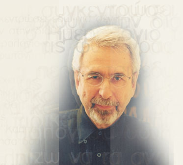 Grammata Spoudamata...: Νίκος Δήμου: Σκεφτόμαστε με το θυμικό , Nikos ...