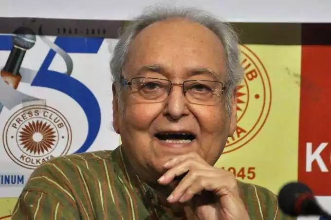 Soumitra Chatterjee: Legend of Indian films Biography : BizGlob