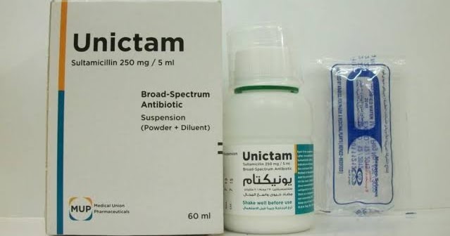 عقار يونيكتام Unictam المضاد الحيوي اقراص وشراب وحقن فيال