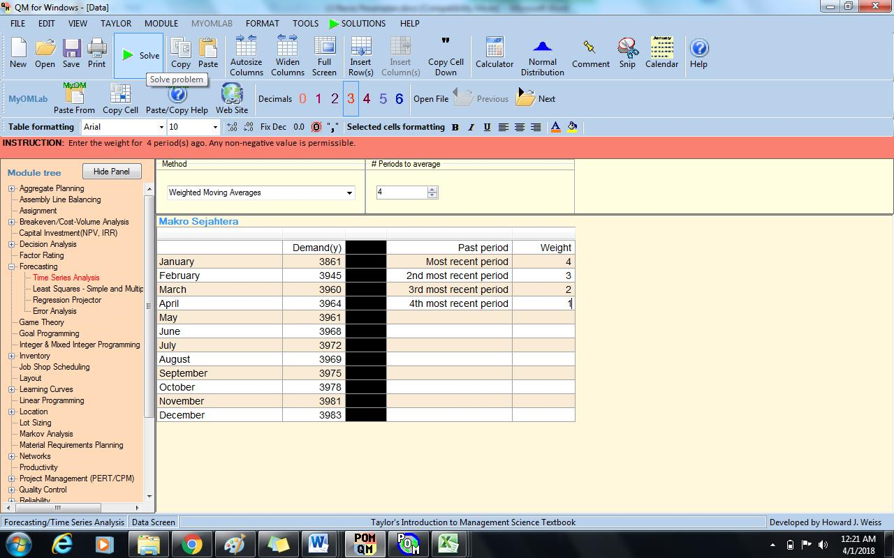 What is pom qm software - resultsmaha