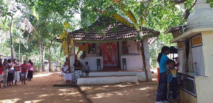 අපි මතුරට ️ (Api Mathurata)