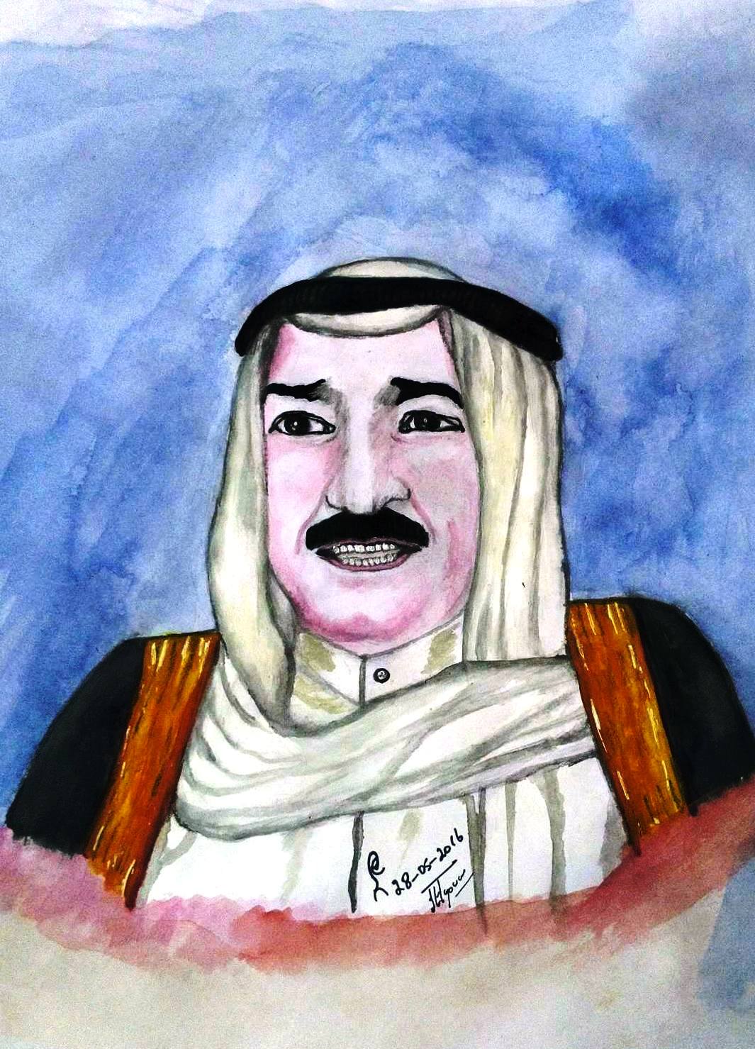 GOOGLE -My Own work on Google : The Ruler of Kuwait ( 5th Emir ) His ...