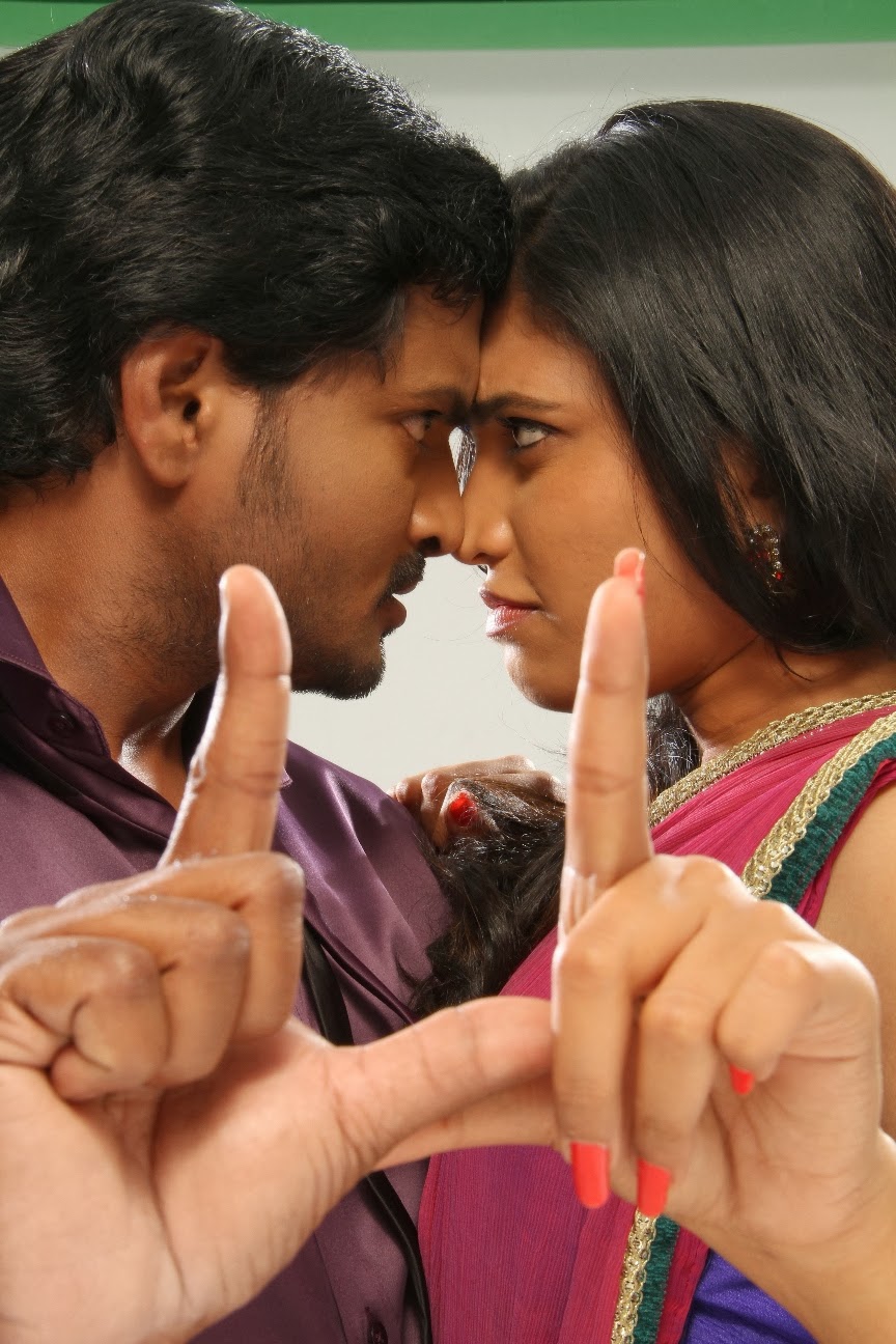 picture4comments: Pappali Movie Stills