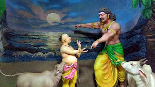 PROMINENCE OF ATMALINGA