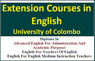 Extension Courses in English : University of Colombo - Teacher