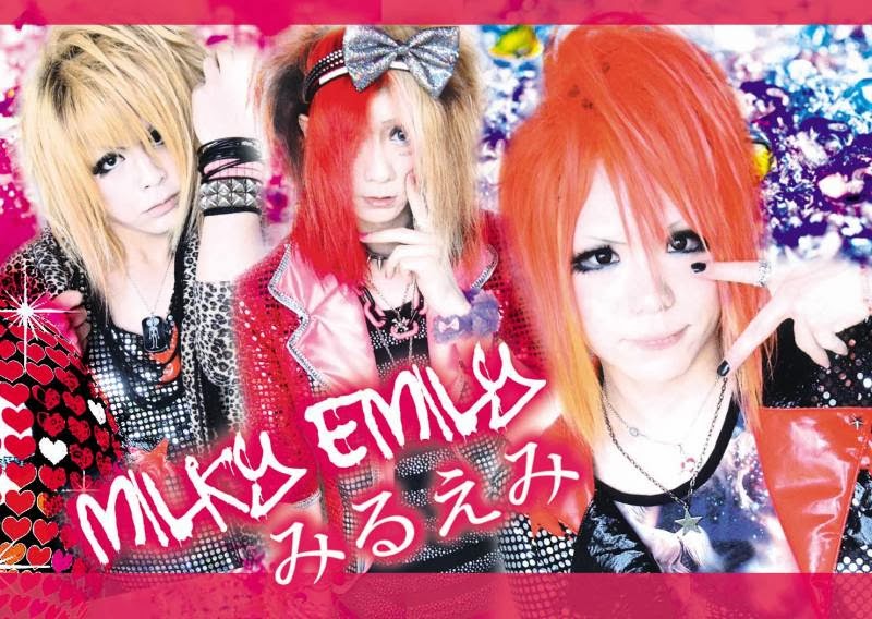 [Maxi-Single] MILKY EMILY - galaxy [2011.08.31]