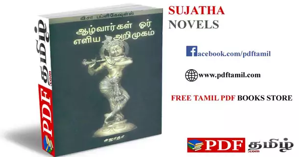 Alwargal Oor Eliya Arimugam Novel PDF by Sujatha - PDF TAMIL