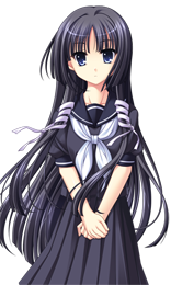 อัสดงยาม ตะวันคร้ามแสง: Kajiri Kamui Kagura