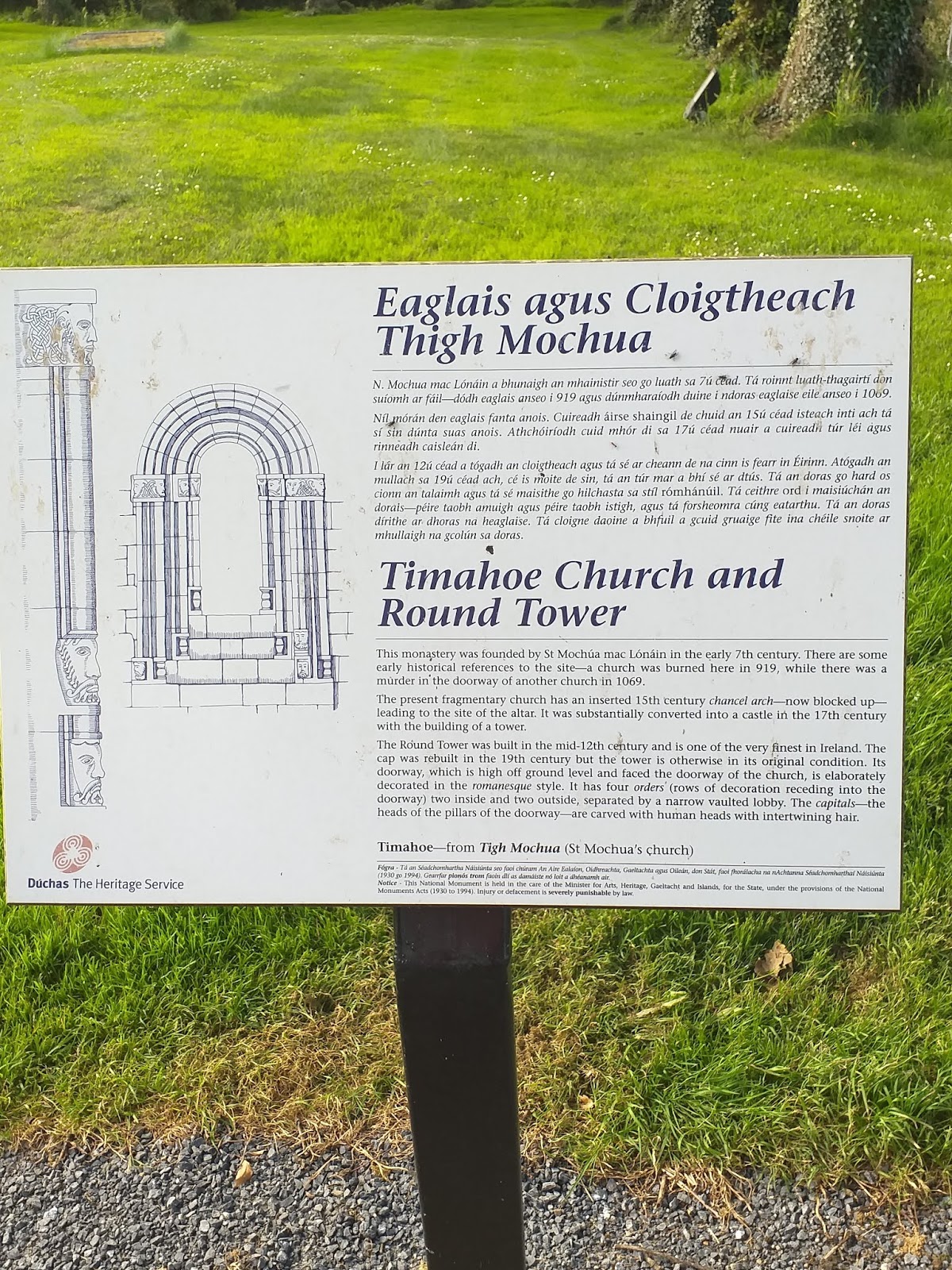 Medieval News: Timahoe round tower and medieval church