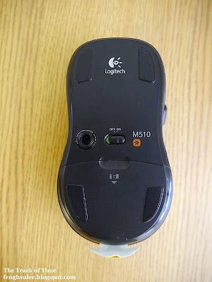 Logitech Wireless Mouse M510 | The Track of Time