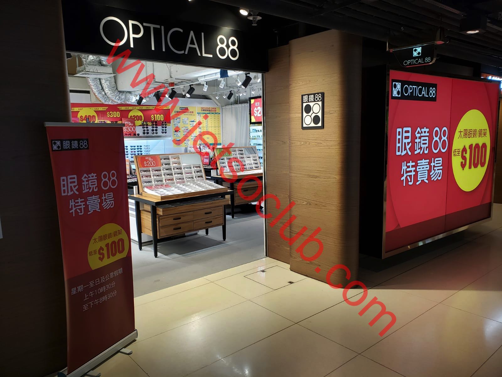 OPTICAL 88：特賣場 $100起（至28/11） ( Jetso Club 著數俱樂部 )