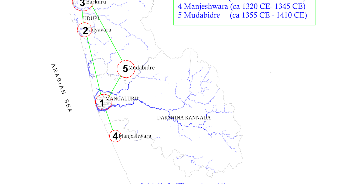 TuLu Research & Studies: 427. Ancient capitals of Tulunadu
