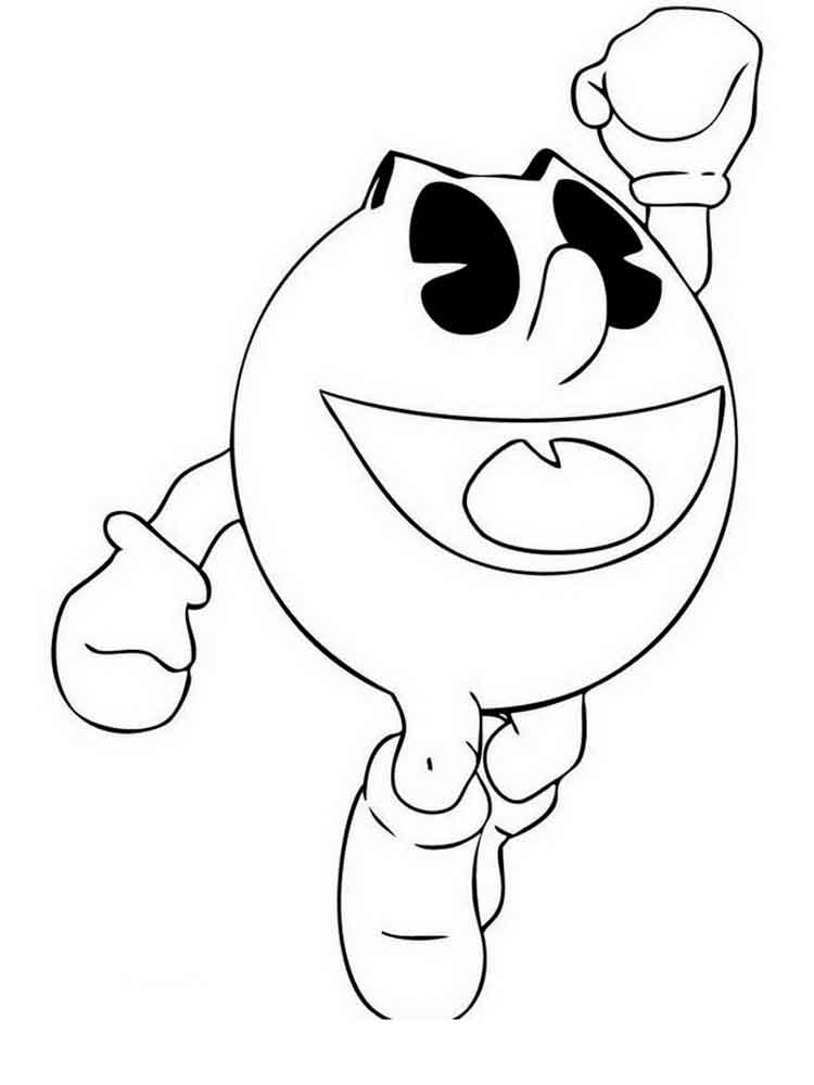 Pac Man Coloring Page ~ Coloring Pages