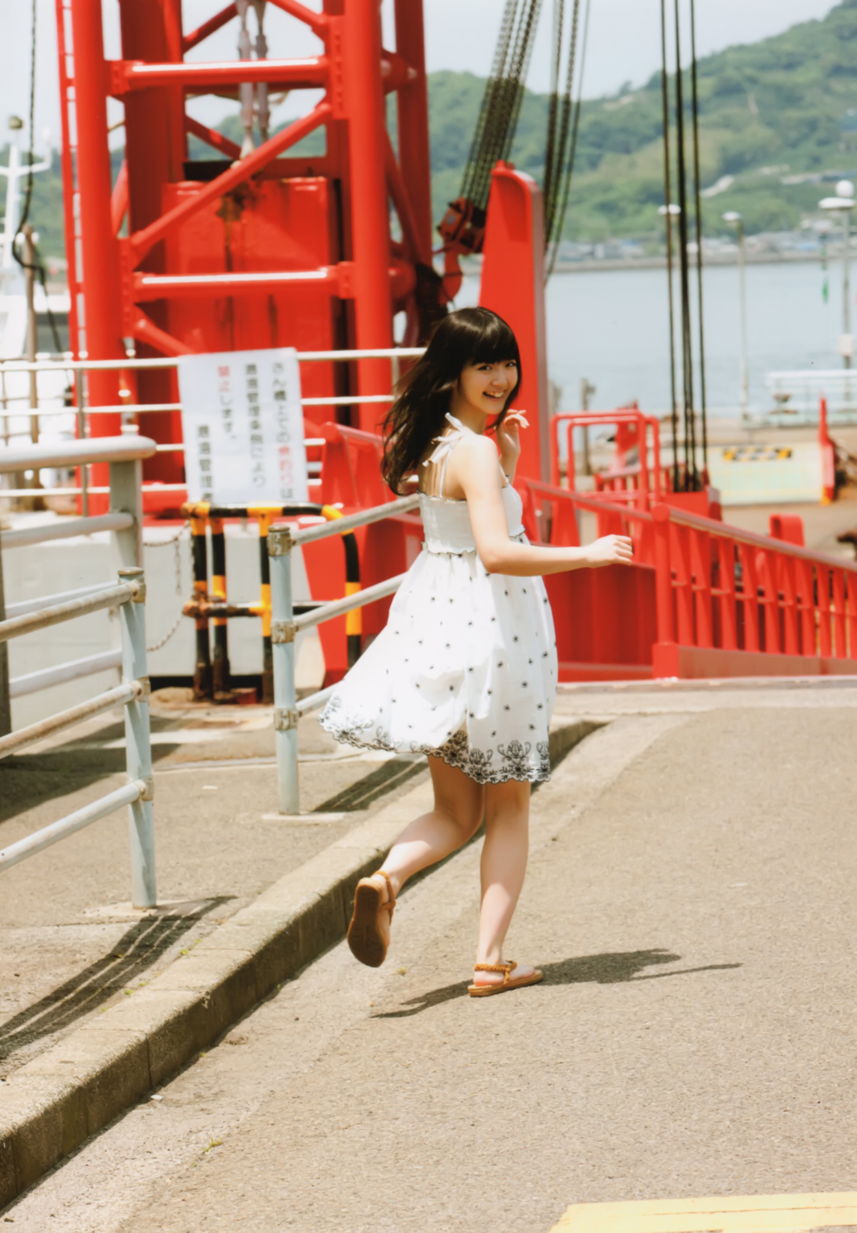 [Photobook] °C-ute - Airi Suzuki 9th Photobook - Sotsugyou