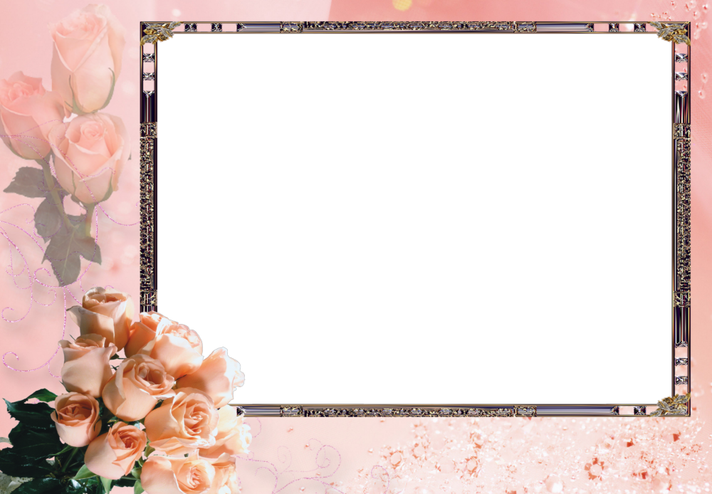 Fondo Digital Para Fotos RomÁnticas En Color Rosa ~ Marcos Gratis Para Fotos