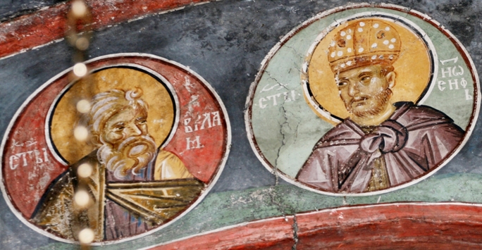 ORTHODOX CHRISTIANITY THEN AND NOW: Venerable Seventeen Martyrs of India