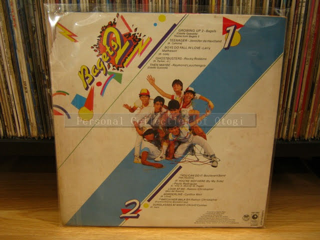 My OPM LP Collection: OST, Bagets 1 & 2 LP