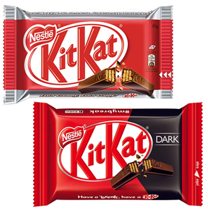 Mundo Das Marcas: KIT KAT